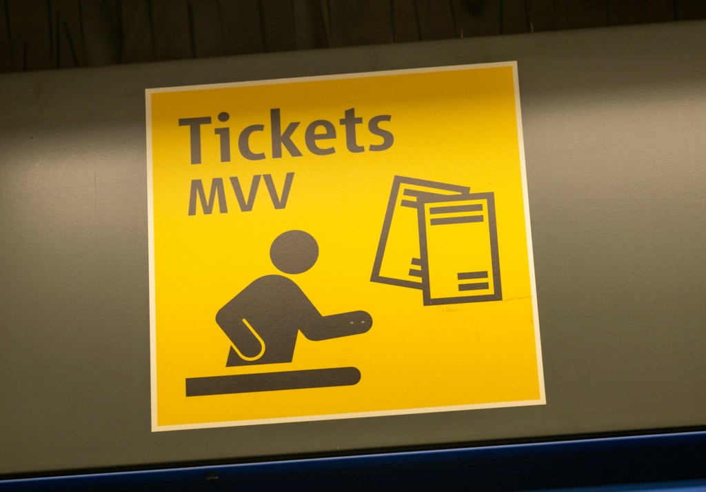 Münchner Verkehrsverbund wächst weiter Richtung Nordosten